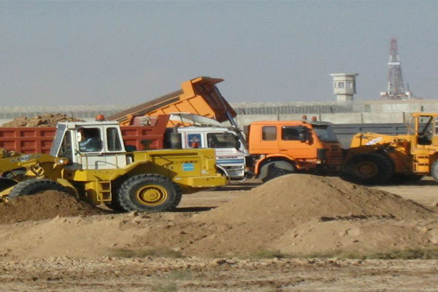 Iraq Gold – Iraq Gold